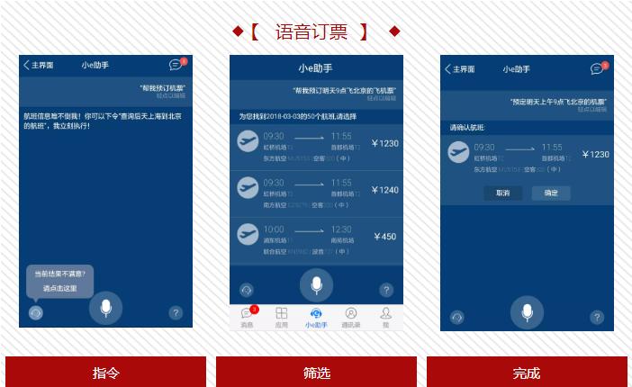 oa是什么的简称图标