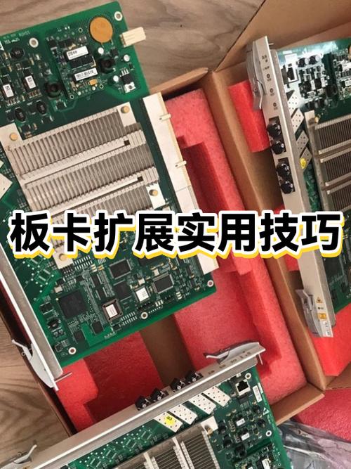 nova10扩展存储卡图标