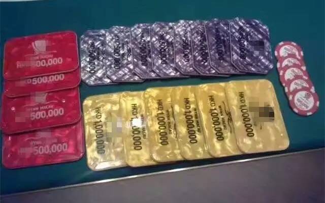 赌场筹码可以换现金吗截图