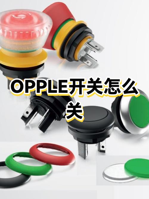 充电宝侧面开关按键坏了怎么办