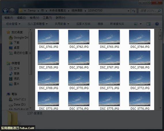 定时拍摄使用方法图标