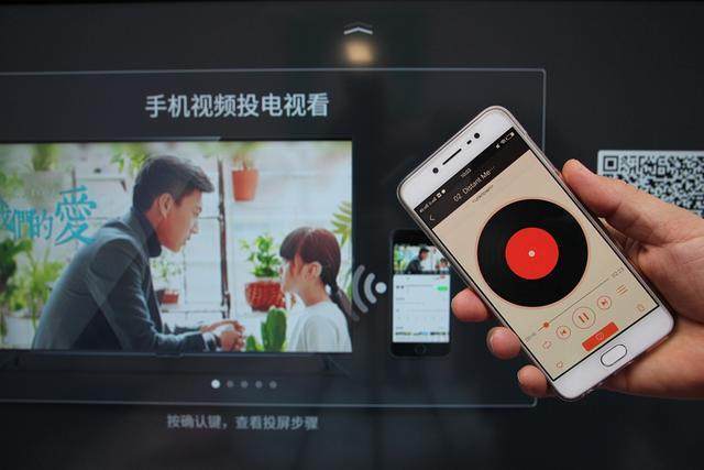 支持投屏的视频播放器图标