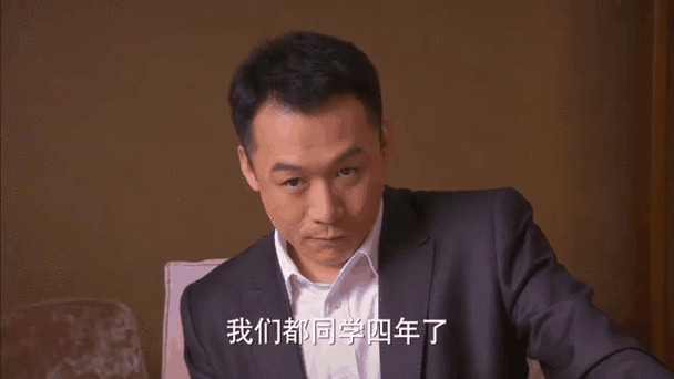 相爱十年刘元是好人吗截图