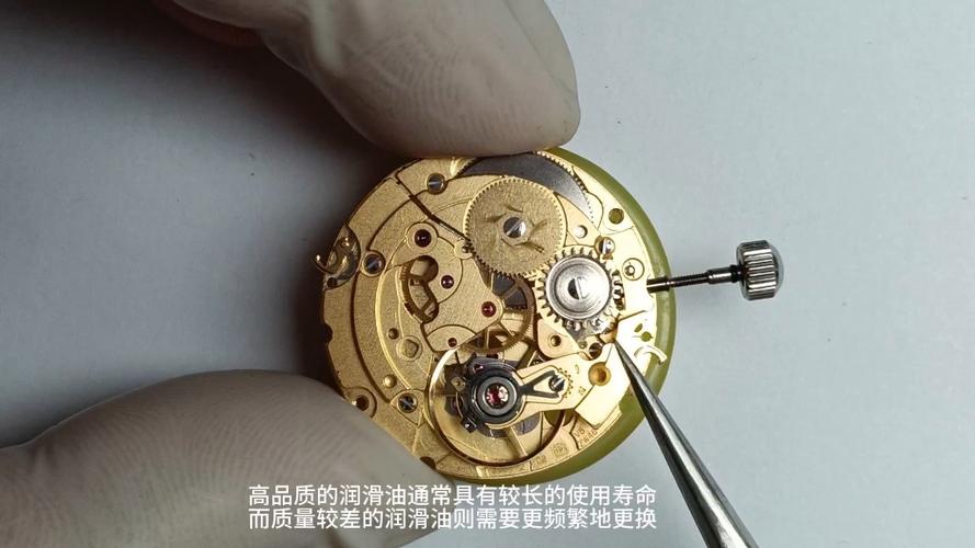 机械表吸油多少钱图标