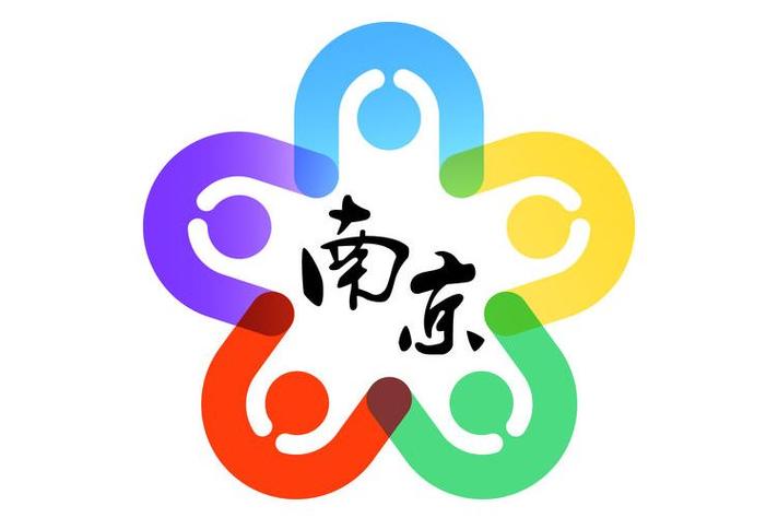 我的南京政务版图标