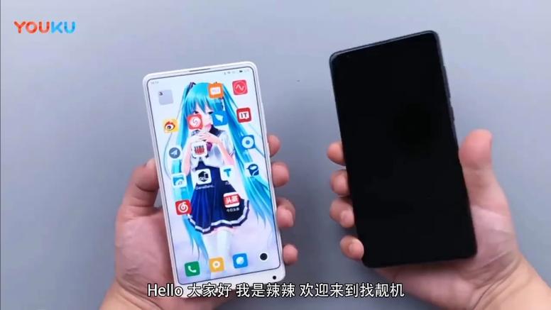 小米mix2和mix2s区别图标