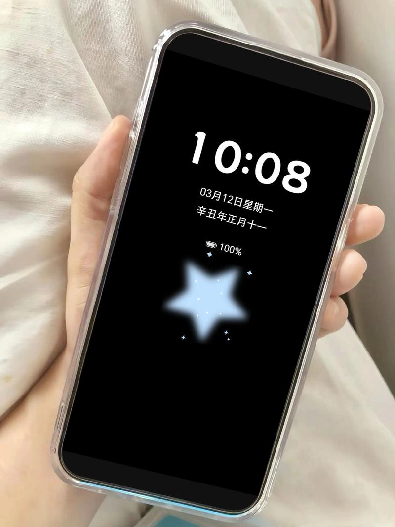 手机息屏后微信消息不提醒图标