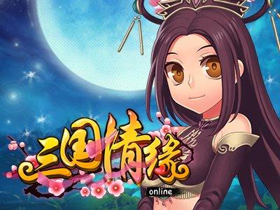 刘备刘禅孙尚香图标