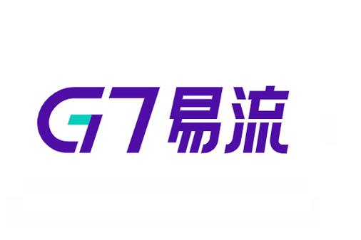g7易流官网