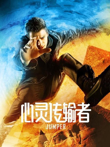 催眠理论图标