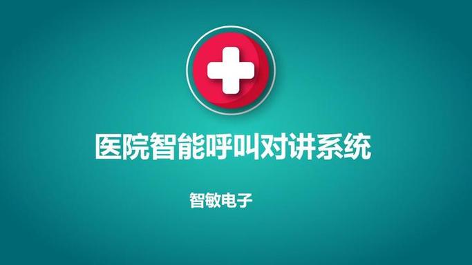 手机拨号出现广告图标