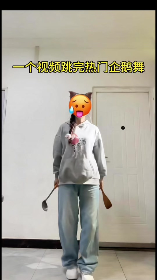 企鹅舞原版视频图标
