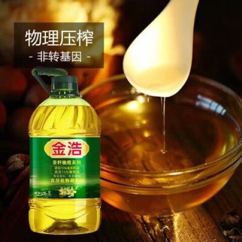 瑞福橄榄油四瓶装价格截图