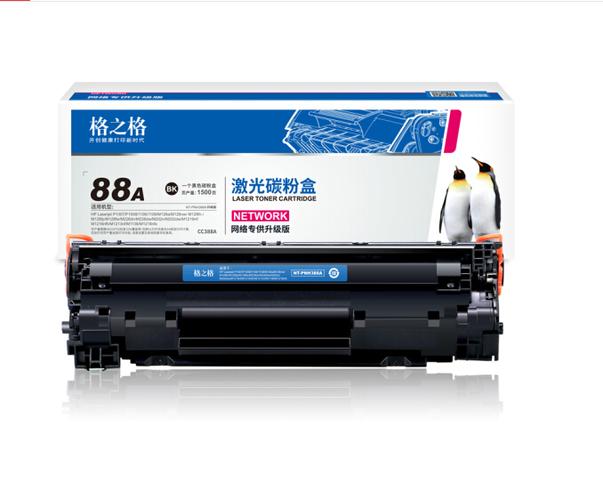 惠普1108硒鼓型号图标