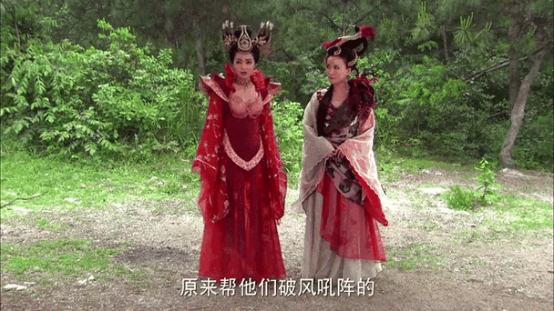 封神英雄榜凤青青杨戬图标