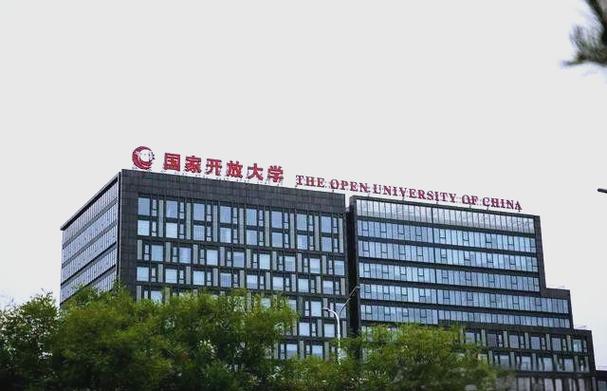 国家开放图标