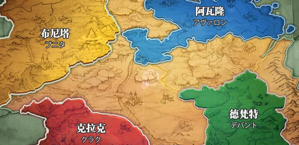 阿瓦隆位置图标