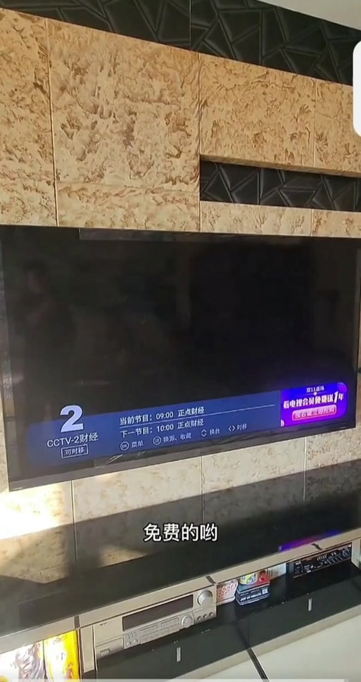 XAPK安装器下载图标
