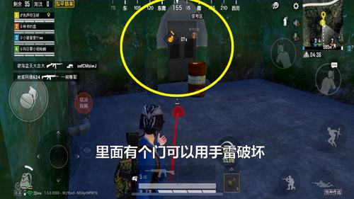 电脑玩吃鸡卡死机什么原因图标