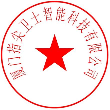 云闪付转账有电子回单吗图标