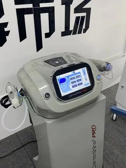 抖音美容仪器叫什么图标