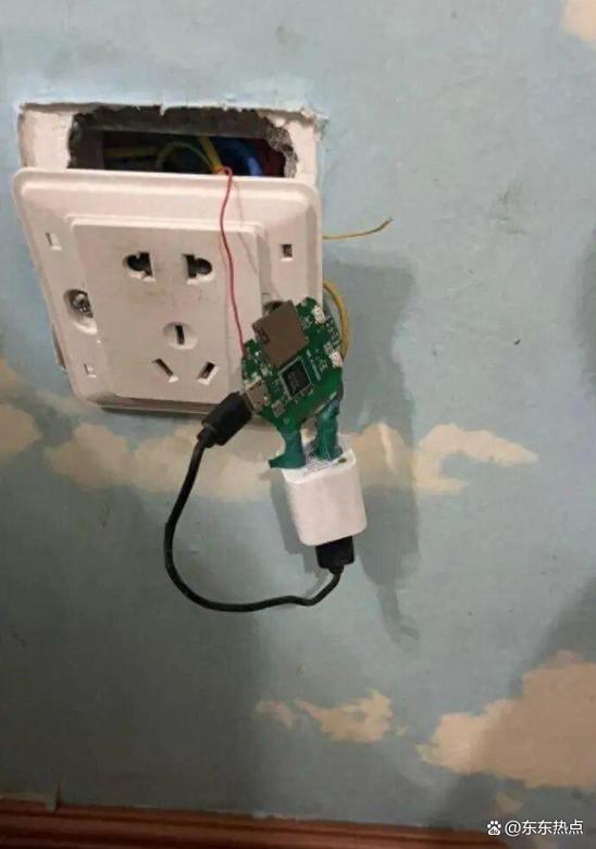 针孔监控器电能用多久截图