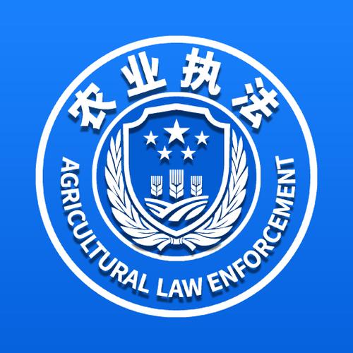 执法通app下载图标