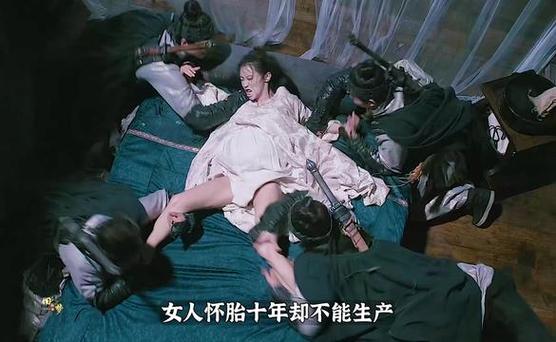九狐在线观看免费播放电视剧图标