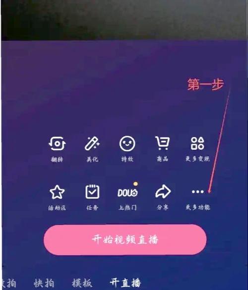 快手高清视频是用单反拍的吗