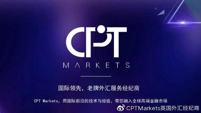 cptmarkets外汇平台图标