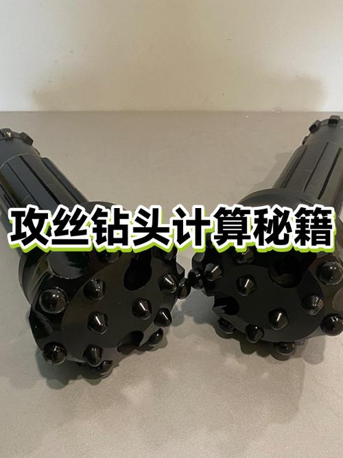 6mm攻丝打多少钻头图标