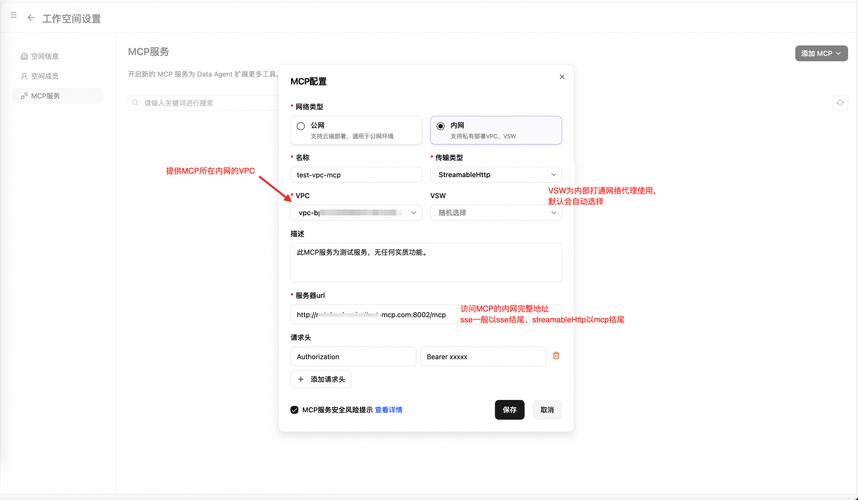 mcpe国际版存档文件夹图标