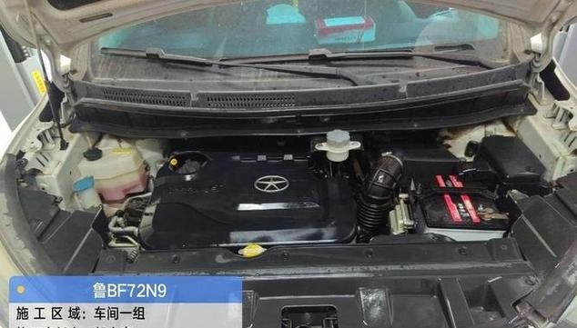 江淮瑞风S3保养手册