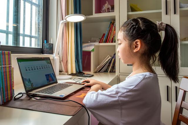 国家中小学网络直播云课堂图标
