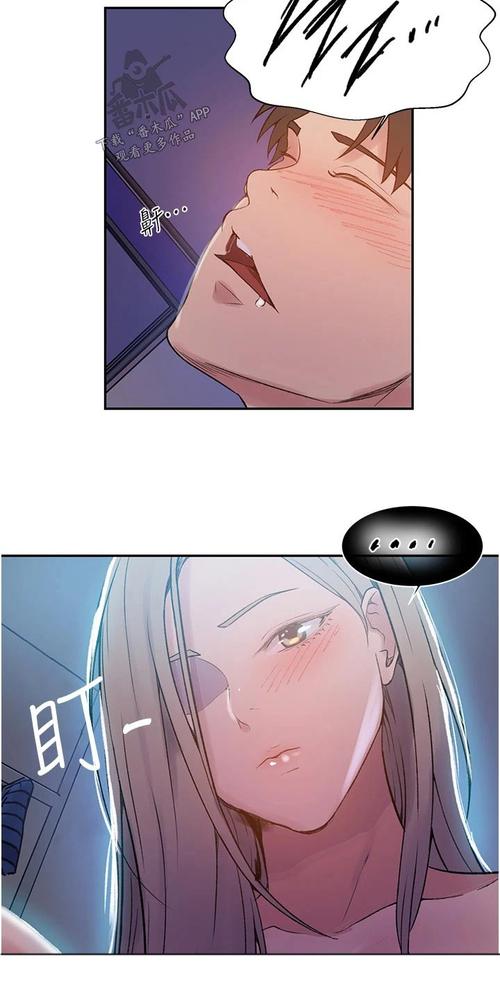 一秒之后在线阅读截图