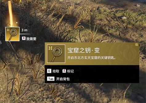 破解软件库合集软件资料网站图标