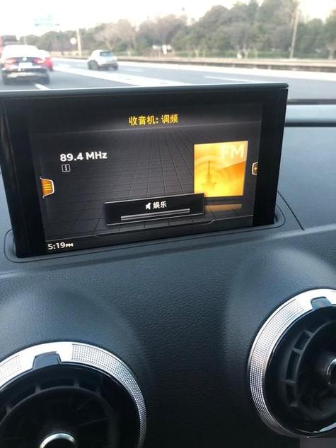 中控屏突然静音截图