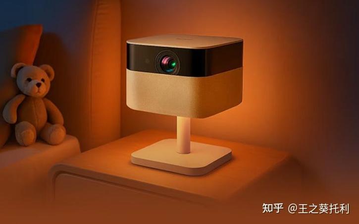 投影仪显示橙色灯图标
