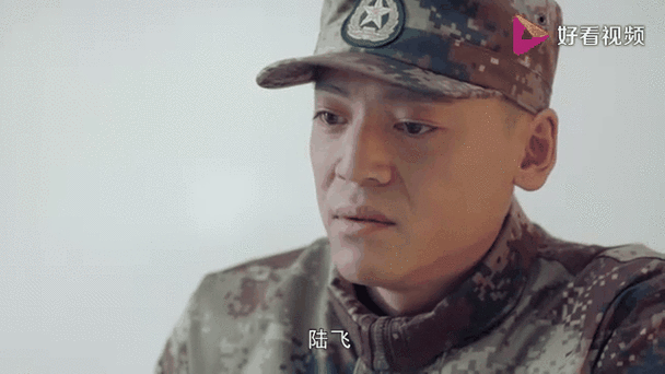 热血尖兵晓岚洗澡是哪一集图标