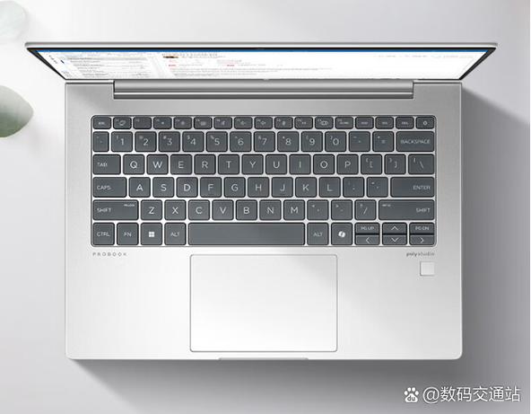 电脑键盘q键按一下出现一串截图