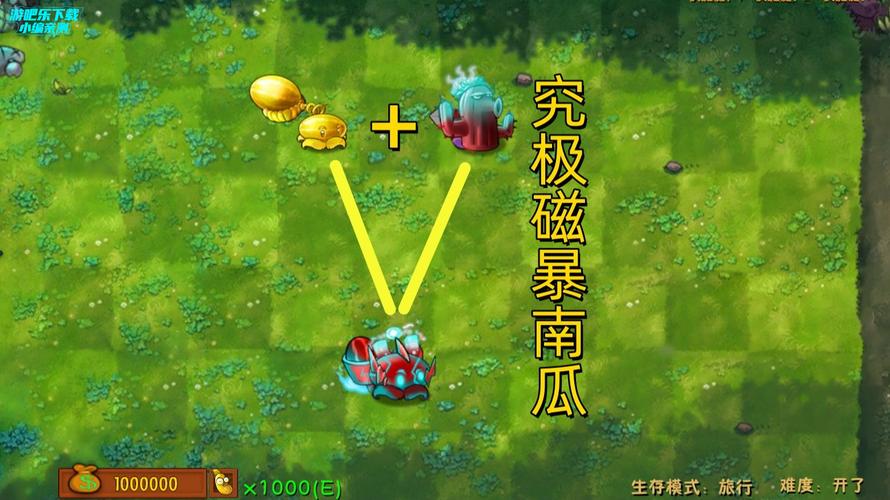寻道大千绿色钥匙(内置功能菜单)图标