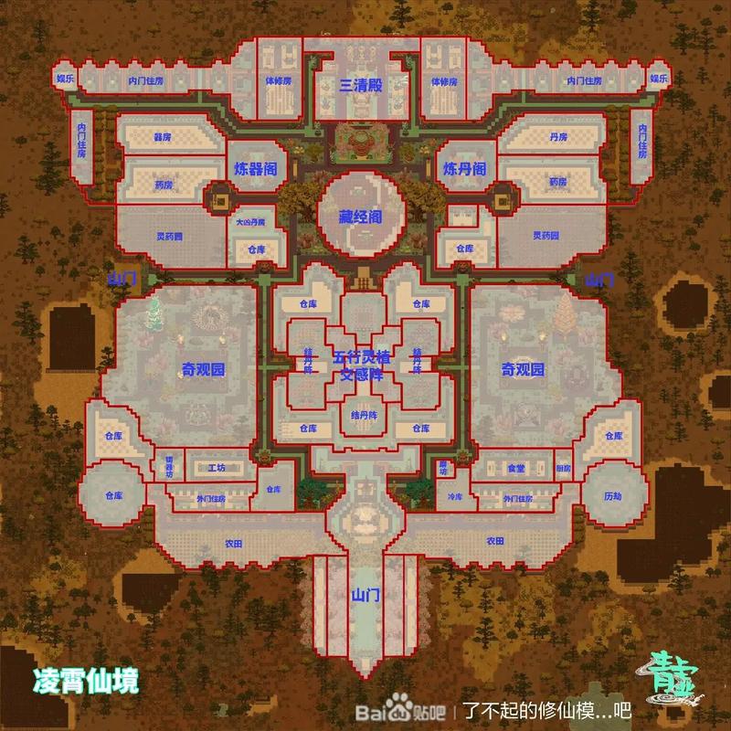 玄幻之祖宗模拟器书趣阁图标