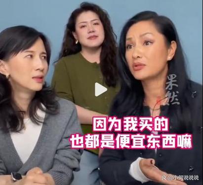 papi酱到底有多少钱图标
