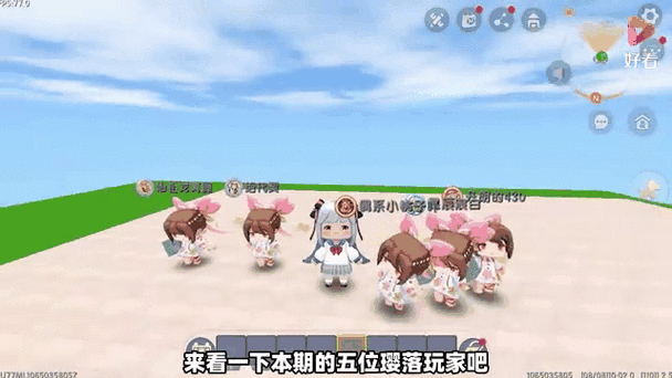 迷你世界看广告复活几次图标
