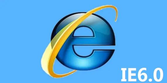 ie6.0浏览器手机版图标