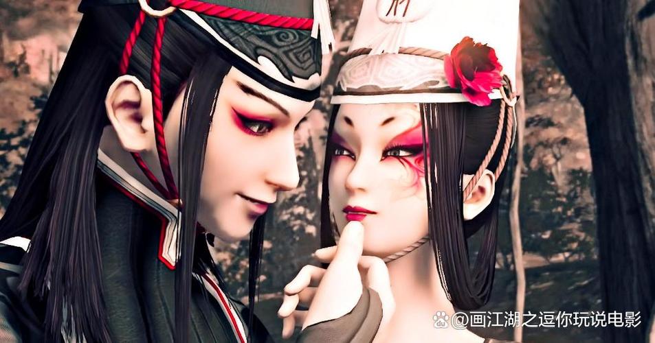画江湖之不良人黑白无常截图