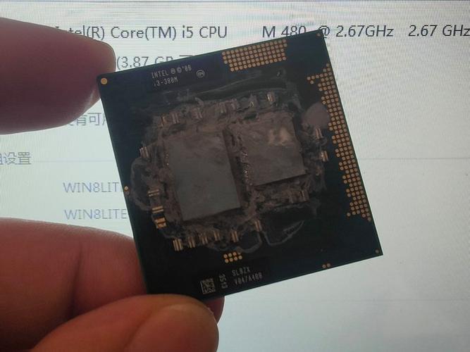 i3可以升级i5吗图标