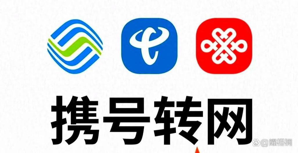 宽带手机号可以更换吗