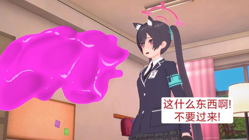 男孩被史莱姆变成猫娘图标
