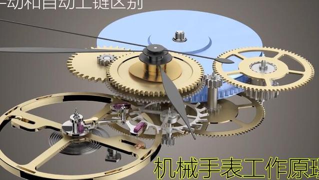 手动上链影响密封吗